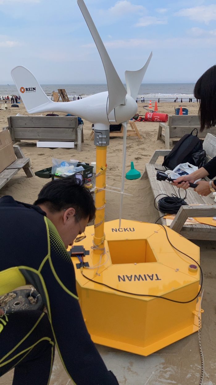 成大水利及海洋工程學系 | 恭賀!!本系楊瑞源教授帶領的大四及碩一生團隊參加荷蘭海牙所舉辦2023 FLOATING WIND ...